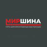 ЮмотАвто (A. Nevskogo Street No:24А), oto lastik tamiri  Saransk'tan