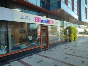 BRandICE (prospekt Revolyutsii No:3), kafe  Anapa'dan