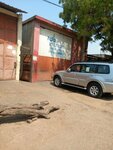 Tefac (Luanda Province, Municipality of Luanda, Lixeira), toptan satış mağazaları  Loanda'dan