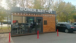 Doner ast-01 (проспект Тауелсиздик No:34), fast food  Astana'dan