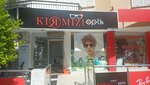 Kırmızı Optik Muratpaşa (Cumhuriyet Mah., 629. Sok., No:18B, Muratpaşa, Antalya), optik  Antalya'dan