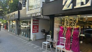 Swiss Kuaför (Çınarlı Mah., Fatih Terim Sokak, No:3/B, Seyhan, Adana), kuaförler  Adana'dan