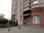Живём дружно (Bialinskaga Street No:54), bina, site yönetimi  Minsk'ten