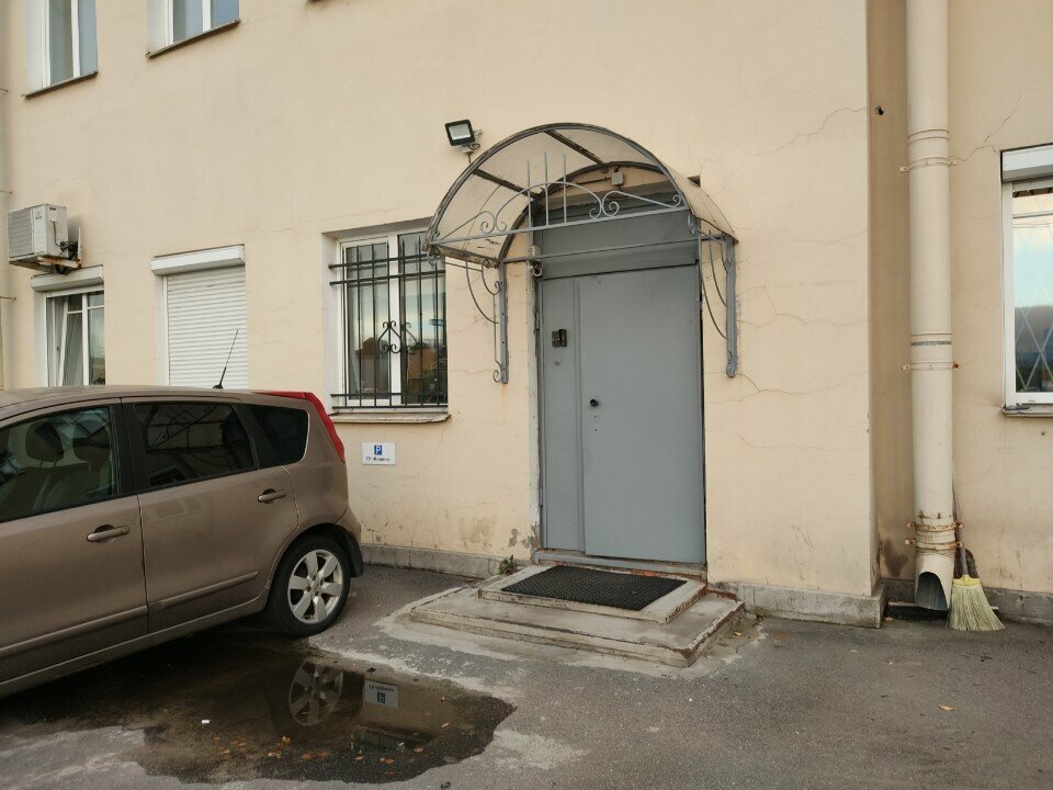i̇ş merkezi Кондратьевский 40/14, Saint‑Petersburg, foto