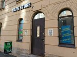 Vape Store (Angliyskiy Avenue No:17-19), elektronik sigara satış noktaları  Saint‑Petersburg'dan