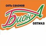 Salon optiki Biona (ulitsa Lenina No:5А), optik  Nevyansk'tan