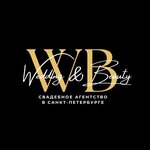 Wedding & Beauty (2nd Murinskiy Avenue No:36), etkinlik organizasyonu  Saint‑Petersburg'dan