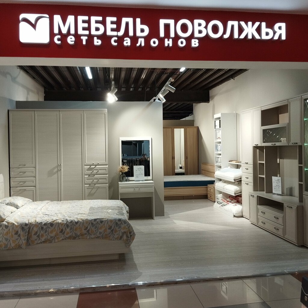 Mobilya mağazaları Мебель Поволжья, Kemerovo, foto