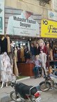 Mubashir Fashion Designer (Abdullah Haroon Road No:260), giyim mağazası  Karaçi'den