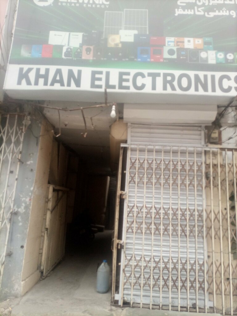 Elektronik eşya mağazaları Khan electronics, Karaçi, foto