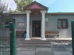Yaşamkent Mahalle Muhtarlığı (Mehmet Rifat Börekçi Cad., No:23A, Çankaya, Ankara), muhtarlıklar  Ankara'dan
