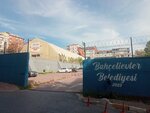 Bahçelievler Belediyesi Soğanlı Otoparkı (Soğanlı Mah., Bilim Sok., Bahçelievler, İstanbul), otopark alanı  İstanbul'dan