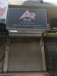 3D altas design (Shankar Lal Road No:G20), 3d hizmetler  Karaçi'den