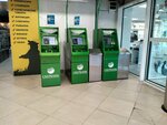 Сбербанк (Moskovskoe Highway No:21), atm'ler  Riazan'dan