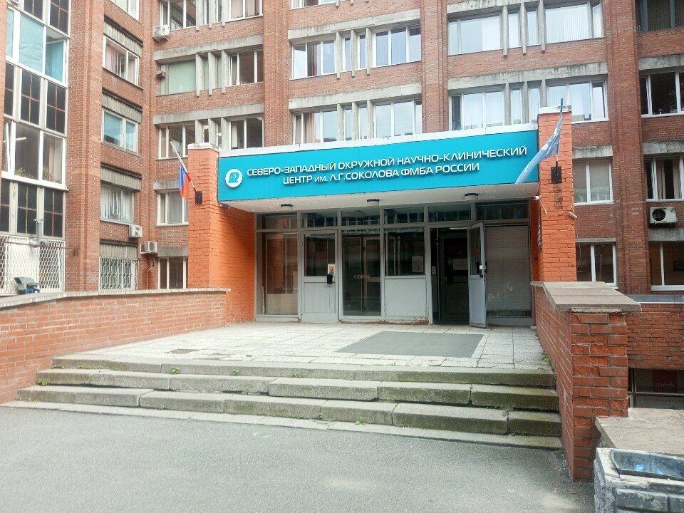 Hastane bölümü Клиническая больница № 122 имени Л. Г. Соколова, оториноларингологическое отделение, Saint‑Petersburg, foto