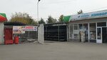 МеталБаза (Osh Region, Kashkar-Kyshtak), metal konstrüksiyon firmaları  Oş İli'nden
