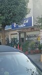 Sağlam Turizm (Namık Kemal Cad., No:145C, Bağcılar, İstanbul), seyahat acenteleri  İstanbul'dan