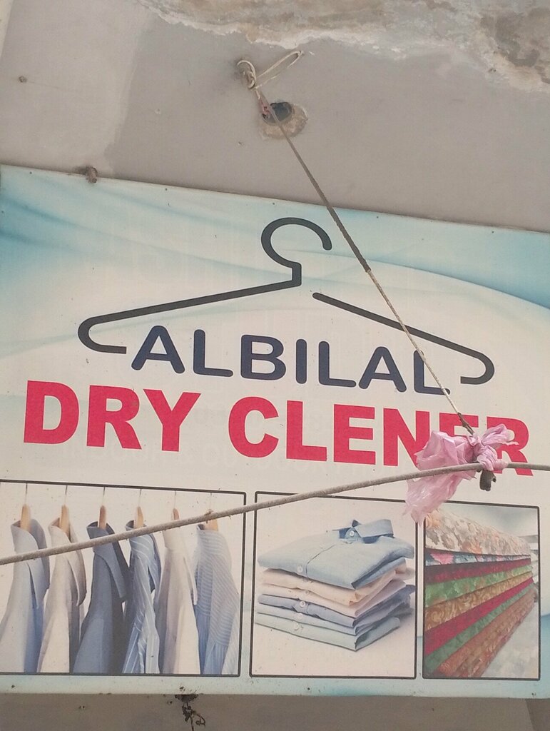 Kuru temizlemeciler Al Bilal, Karaçi, foto