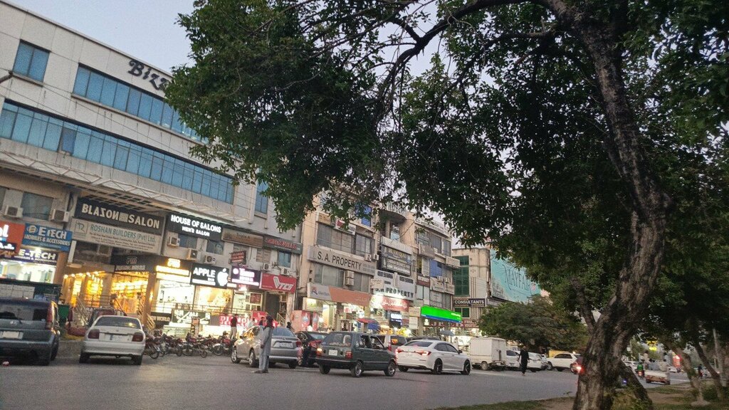 Otel Bannu Beef Pulao, Islamabad, foto