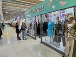 Glamour (Qabdolov kóshesi No:1/4), giyim mağazası  Almatı'dan