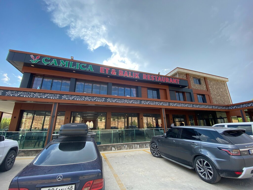 Restoran Çamlıca Et & Balık Restaurant, Doğanşehir, foto