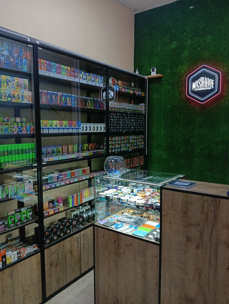 Tütün, sigara mağazaları Easy vape mood, Novosibirsk, foto