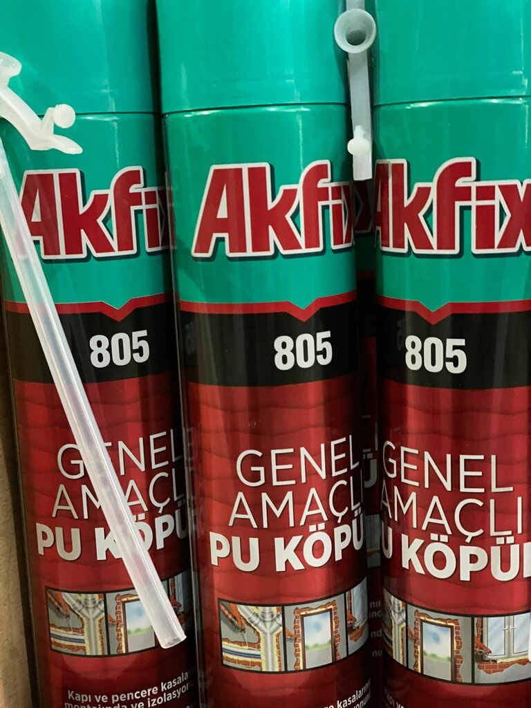 Yapı mağazası Tutkunlar Yapı, Hendek, foto