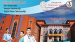 Akşehir Tornacı Erol Cumbul Toki Mesleki Ve Teknik Anadolu Lisesi (Konya, Akşehir, Seyran Mah., 33116. Sok., 31), lise  Akşehir'den