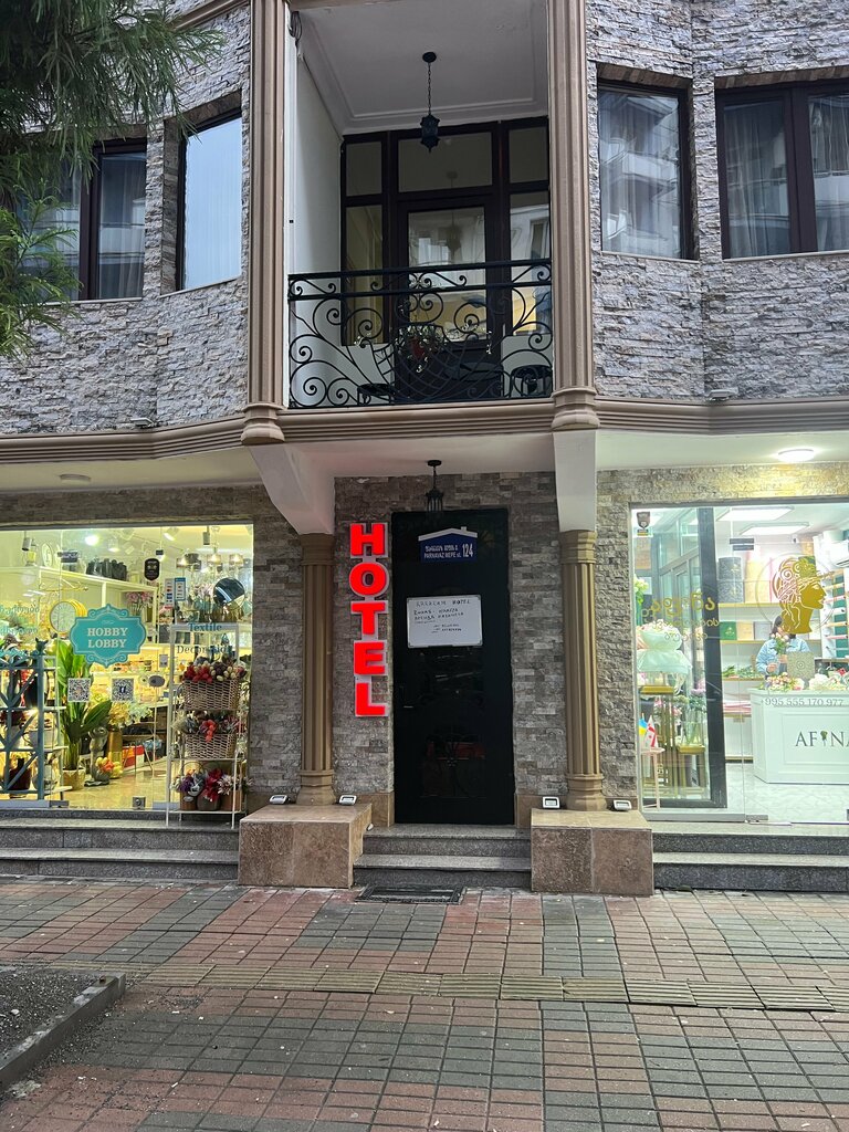 Otel Мини-отель Karakum Batumi, Batum, foto