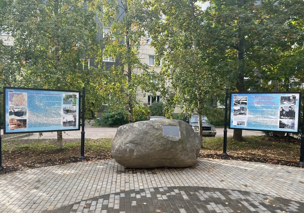 Kültür ve eğlence parkları Центральная аллея МКР Чёрная Речка, Sertolovo, foto