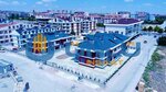 Ünlü İnşaat (Kosova Mahallesi, Yeni İstanbul Caddesi, 228/D, Selçuklu, Konya), i̇nşaat firmaları  Konya'dan
