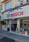 Bosch Doğanlar (Onur Mah., 74045 Nolu Cad., No:61B, Şahinbey, Gaziantep), çeyiz mağazaları  Gaziantep'ten