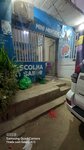 Mini mercado (Luanda Province, Municipality of Talatona, Morro Bento 2), market  Loanda'dan