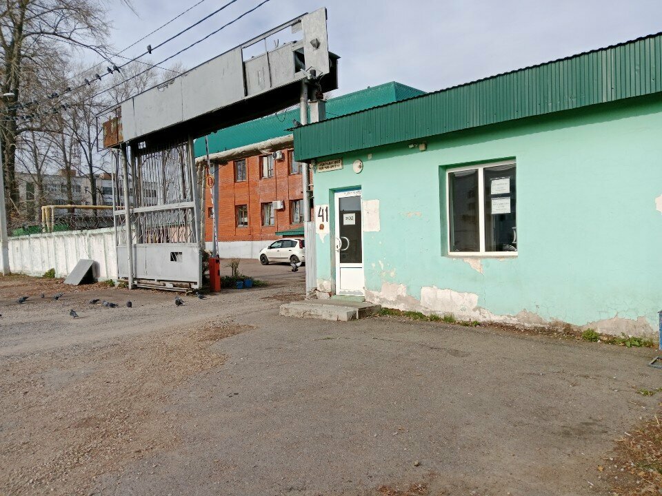 Yönetim ofisi Торгмастер, Ufa, foto