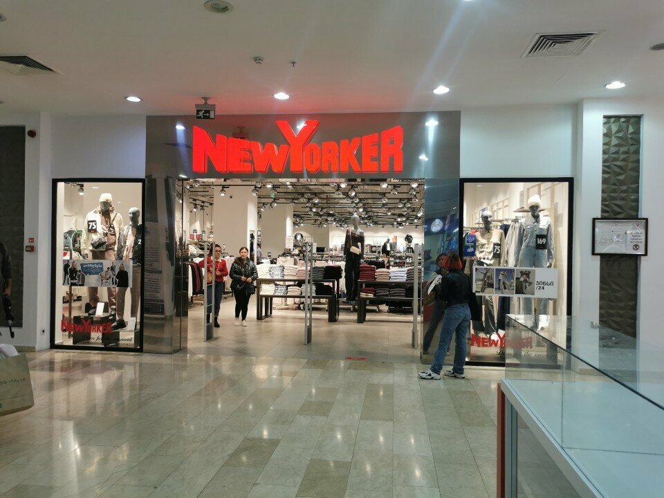 Giyim mağazası New Yorker, Batum, foto