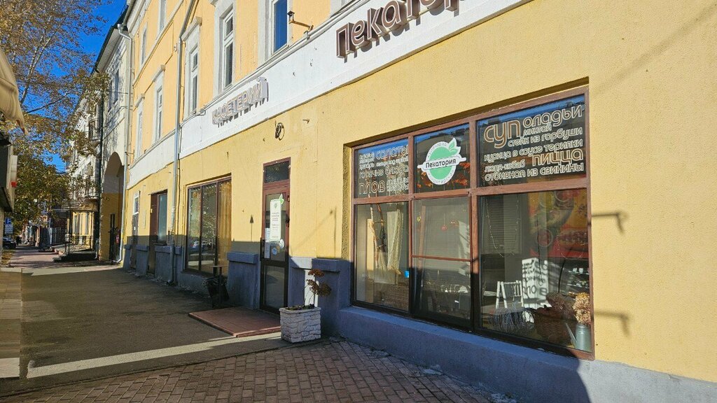 Kuyumcu atölyeleri Ваш Ювелир, Ulyanovsk, foto