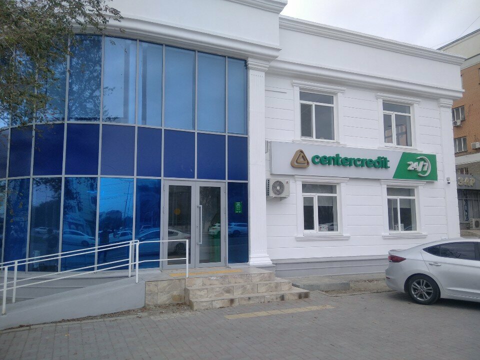 Para transferleri Gold Crown, Atırav, foto