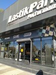 Autonation (İstanbul, Ataşehir, Barbaros Mah., Sütçü Yolu Cad., 75), otomobil satış galerileri  İstanbul'dan