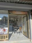 Kabani Lokantası (Konya, Karatay, Şemsitebrizi Mah., Sems Cad., 38A), restoran  Konya'dan