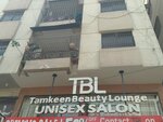 Tbl (Alamgir Road No:108), güzellik salonu  Karaçi'den