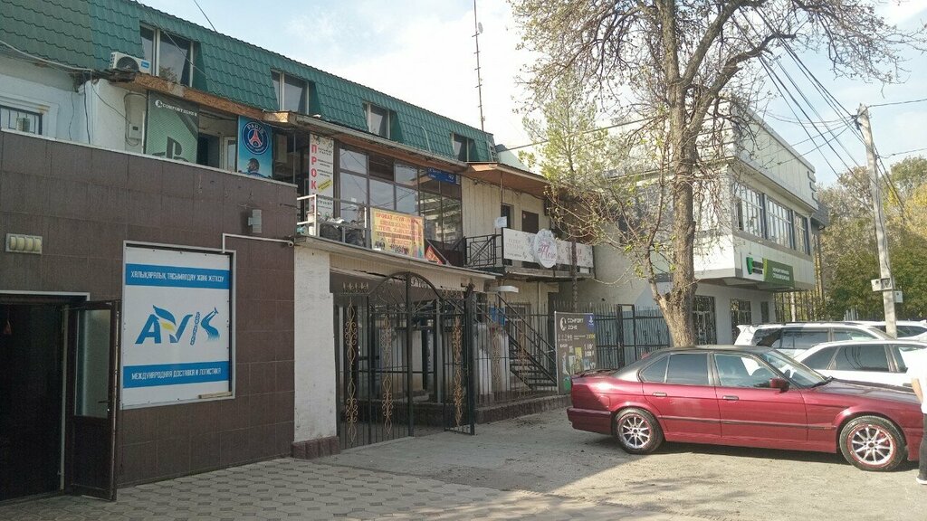 Sivil toplum kuruluşları National Social Democratic Party Shymkent Branch, Çimkent (Şımkent), foto