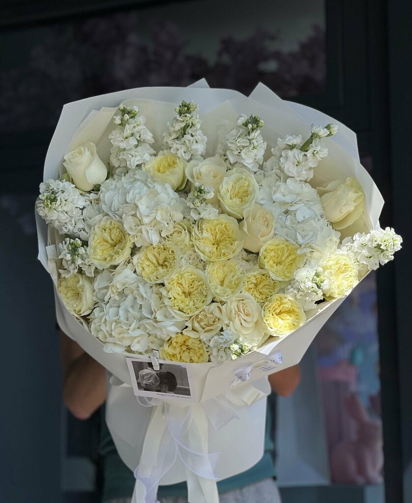 Çiçekçiler JuliFlorist, Slaviansk‑na‑Kubani, foto