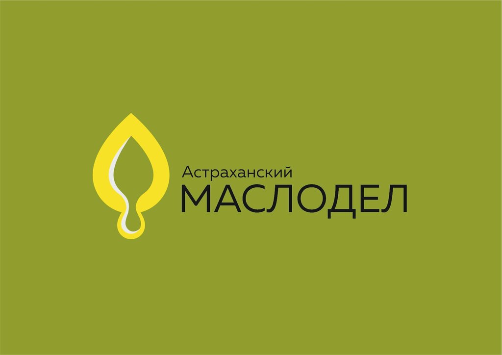 Besin takviyesi, aktariye Астраханский маслодел, Astrahan, foto