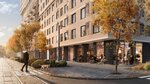 Юнион (Internatsionalnaya Street No:199к9, Tyumen), satış ofisi  Tiumen'den