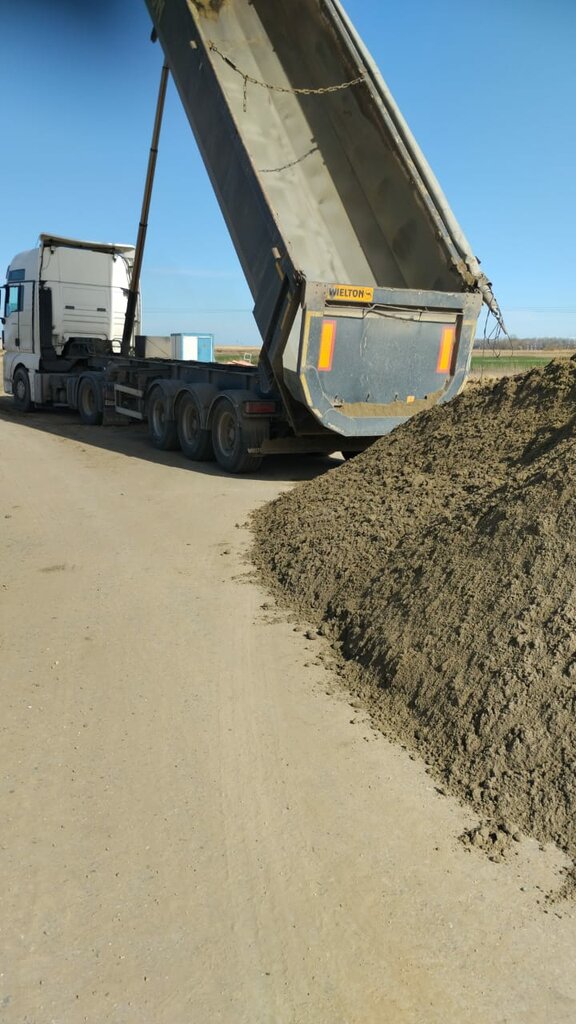 Endüstriyel mineraller Zavod Kubinert, Krasnodar, foto