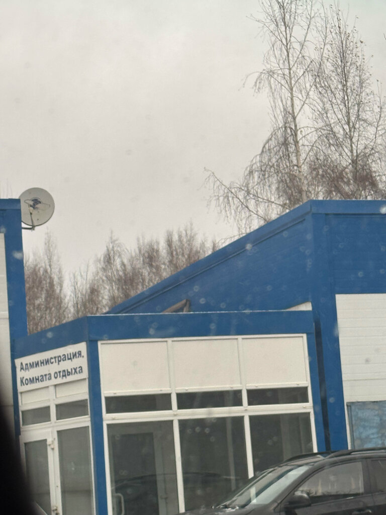Oto lastik tamiri Шиномонтаж, Tulskaya oblastı, foto