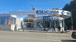 Corlux (Archil Kereselidze Street No:12), perde ve korniş üreticileri  Tiflis'ten