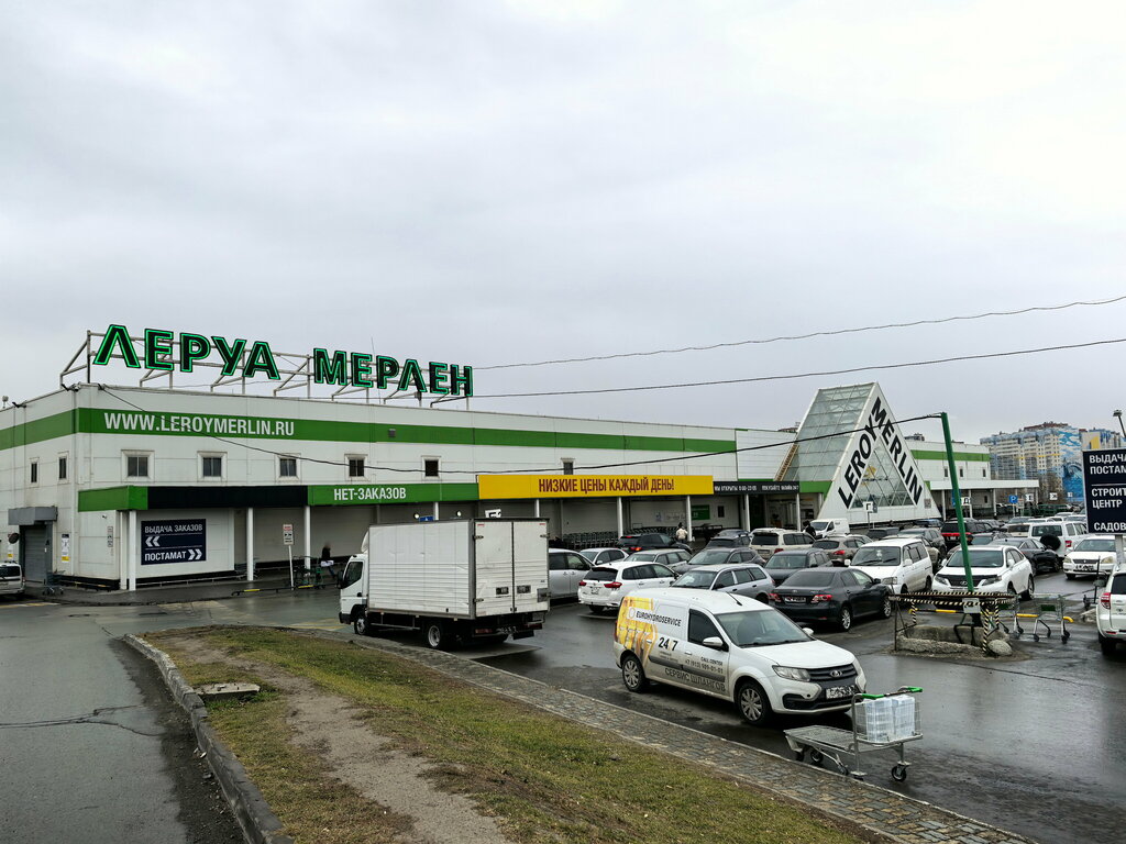 Kafe Kafe Parizh, Novosibirsk, foto