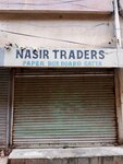 Nasir Traders (Hassan Ali Effendi Road No:43), paketleme malzemeleri firmaları  Karaçi'den