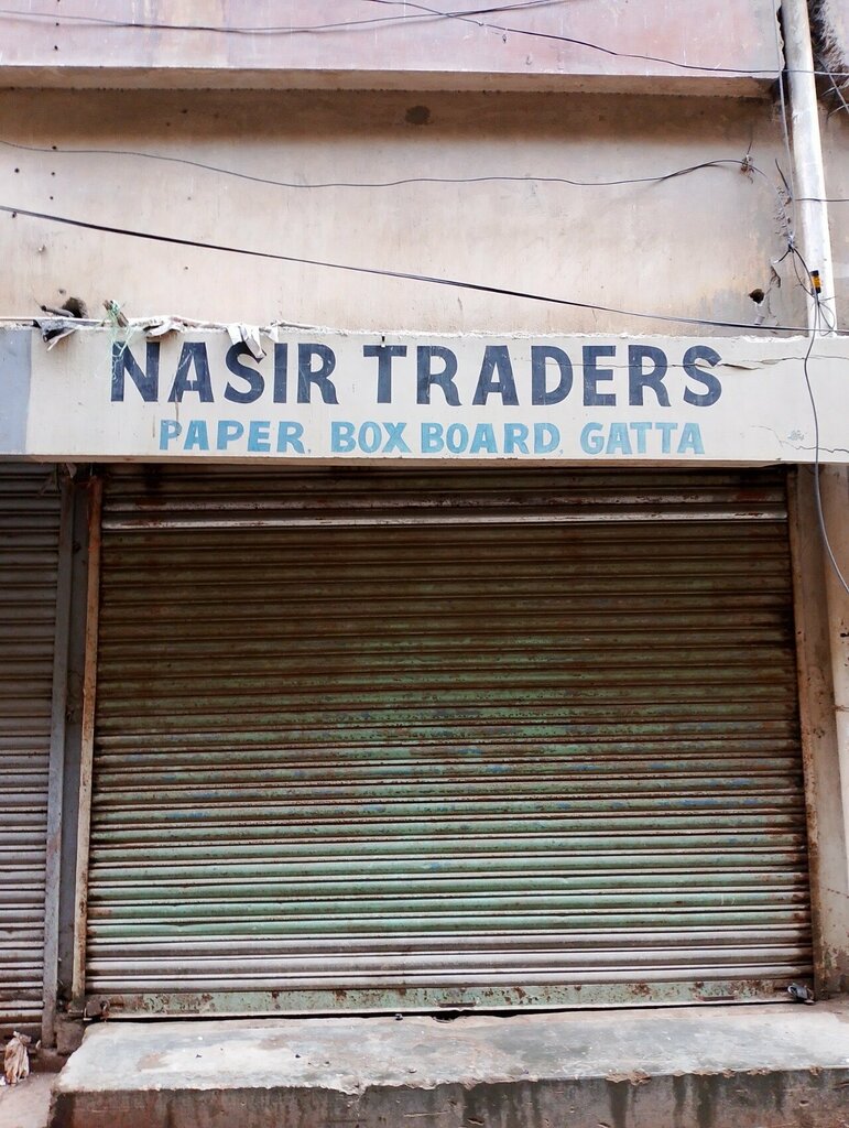 Paketleme malzemeleri firmaları Nasir Traders, Karaçi, foto